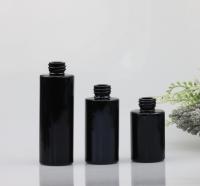 China 60ml Cosmetic Empty Glass Essential Oil Bottle 20ml 30ml 40ml Offset Printing for sale