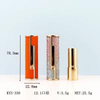 China Cosmetic Empty Lipstick Tube Containers Round And Square Empty for sale
