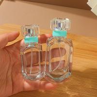China Refillable Perfume Spray Bottle Atomizer 50ml Flat Round for sale