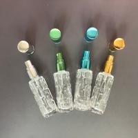 China 15ML Perfume Bottle Portable Exquisite Bitter Gourd Spray Atomizer for sale