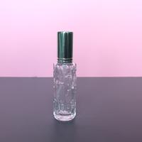 China 15ML Perfume Bottle Portable Exquisite Bitter Gourd Spray Atomizer for sale