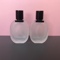 China Frosted 30ml Perfume Spray Bottle Glass Empty Fragrances Refillable for sale