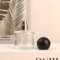 China Portable Perfume Spray Atomizer Bottle Travel Exquisite 50ml Glass for sale