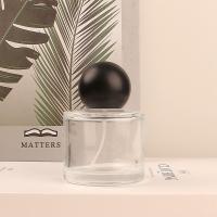 China Portable Perfume Spray Atomizer Bottle Travel Exquisite 50ml Glass for sale