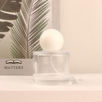China Portable Perfume Spray Atomizer Bottle Travel Exquisite 50ml Glass for sale