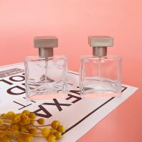 China 25ml 50ml Perfume Spray Bottle Cosmetics Split Portable Glass Empty for sale
