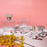 China 25ml 50ml Perfume Spray Bottle Cosmetics Split Portable Glass Empty for sale