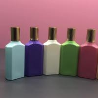 China 30ml Color Portable Perfume Sub Bottled Cosmetics Spray Glass Empty for sale