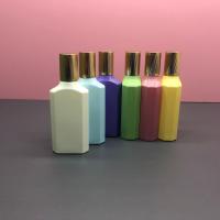 China 30ml Color Portable Perfume Sub Bottled Cosmetics Spray Glass Empty for sale