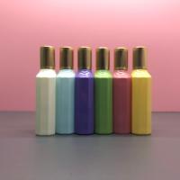 China 30ml Color Portable Perfume Sub Bottled Cosmetics Spray Glass Empty for sale