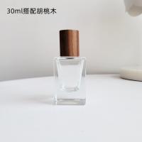 China Genuine 30ml Perfume Spray Bottle Glass 500 Pcs Refillable for sale