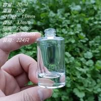 China 20ml Small Capacity Perfume Spray Bottle Crystal White Glass Cylindrical for sale