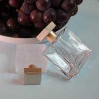 China 25ML 50ml Glass Perfume Spray Bottle Refillable 500 Pcs for sale