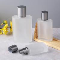 China High Grade Frosted Glass Spray Bottle Perfume 25ml 50ML 100ML for sale