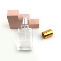 China 500 Pcs Glass Split Bottle 30ml Screw Shaped Square Perfume Sample for sale