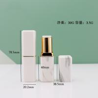 China Customized Process Color Lipstick Tube Of Cosmetic Packaging Materials 20g for sale