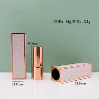 China Paster Magic Color Lipstick Tube Press Bouncing Packaging Empty 20g for sale