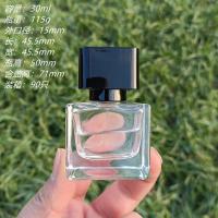 China 30ml 50ml Perfume Spary Bottles Glass Refillable Atomizer 500 Pcs for sale