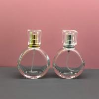 China Glass Portable Perfume Spray Bottle 25ML Flat Round Refillable 1000 Pcs for sale