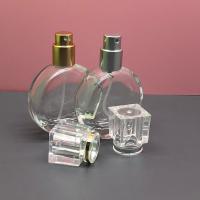 China Glass Portable Perfume Spray Bottle 25ML Flat Round Refillable 1000 Pcs for sale