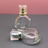 China Glass Portable Perfume Spray Bottle 25ML Flat Round Refillable 1000 Pcs for sale