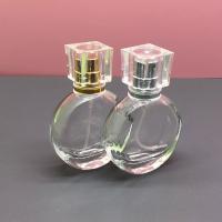 China Glass Portable Perfume Spray Bottle 25ML Flat Round Refillable 1000 Pcs for sale