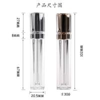 China 8ml Square Lip Gloss Tubes Empty Lipstick Containers 76*20mm for sale