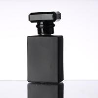China 50ml Perfume Refillable Spray Bottle Muticolors Fine Processing Polishing for sale