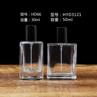 China Refillable Perfume Spray Bottle Glass Clear 50ml 30ml for sale