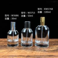 China Refillable Luxury Perfume Glass Spray Bottles 30 50 100ml for sale
