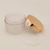 China OEM 5g 10g 15g 20g 30g 50g  Plastic Cosmetic Jars many colors jars for sale
