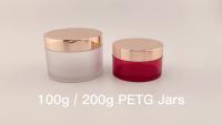 China OEM 5g 10g 15g 20g 30g 50g  Plastic Cosmetic Jars many colors jars for sale
