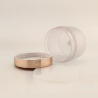 China OEM 5g 10g 15g 20g 30g 50g  Plastic Cosmetic Jars many colors jars for sale