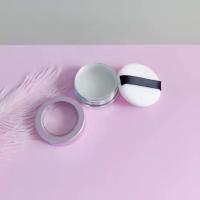 China ABS AS Cosmetic Packaging Containers OEM Lip Scrub Container for sale