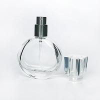 China 25ml 30ml 50ml Empty Flint Glass Flat Refillable Perfume Bottles perfume spray bottle for sale