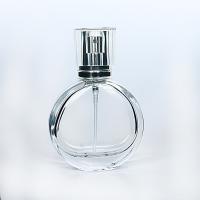 China 25ml 30ml 50ml Empty Flint Glass Flat Refillable Perfume Bottles perfume spray bottle for sale