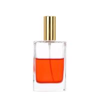 China Refillable Luxury Empty Perfume Spray Bottle 30ml ODM Logo for sale
