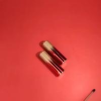 China Plastic Glitter Gold Red Empty Lipstick Bottle ODM Logo 20g for sale
