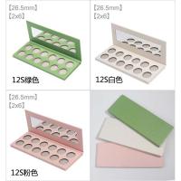 China 9 /12/15/16 colors Empty Eye Shadow Palette cuatomized palette with mirror for sale