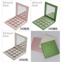 China 9 /12/15/16 colors Empty Eye Shadow Palette cuatomized palette with mirror for sale