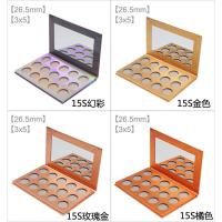 China 9 /12/15/16 colors Empty Eye Shadow Palette cuatomized palette with mirror for sale