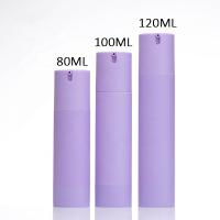 China PET Purple Twist Up Airless Lotion Pump Bottle 80ml 100ml 120ml for sale