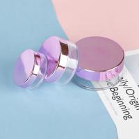 China 5g 10g 30g Empty Face Cream Jar Cream Jars  Custom Logo Plastic rose pink for sale