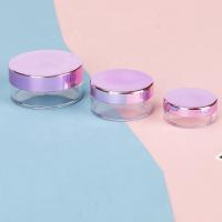 China 5g 10g 30g Empty Face Cream Jar Cream Jars  Custom Logo Plastic rose pink for sale