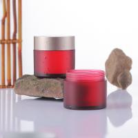 China Personal Cosmetic Cream Jars Empty Face Cream Jar  Bottle Container for sale