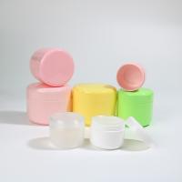China 50Ml 100Ml 250Ml Polypropylene Plastic Cream Jars Surface Printing for sale