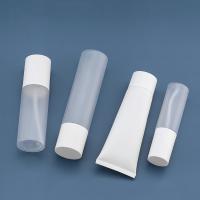 China Matte Frosted Lotion Airless Bottles Cosmetic Packaging SGS MSDS for sale