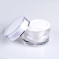 China OEM ODM Plastic Face Cream Jar 50g Cosmetic Jars Silk Screen Printing for sale