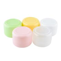 China Wholesale face cream pp face cream plastic cosmetic jar with pull tab cosmetic cream box for sale