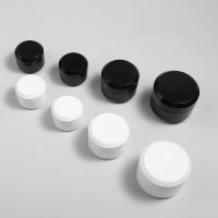 China Large Stocks 5g 8g 15g 30g Plastic Cosmetic Jars With Line Cream Jars Customized for sale